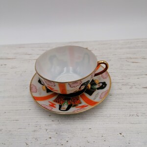 Vintage Porcelain China Set Coffee, Tea Cup and Plate, Small Vintage ...