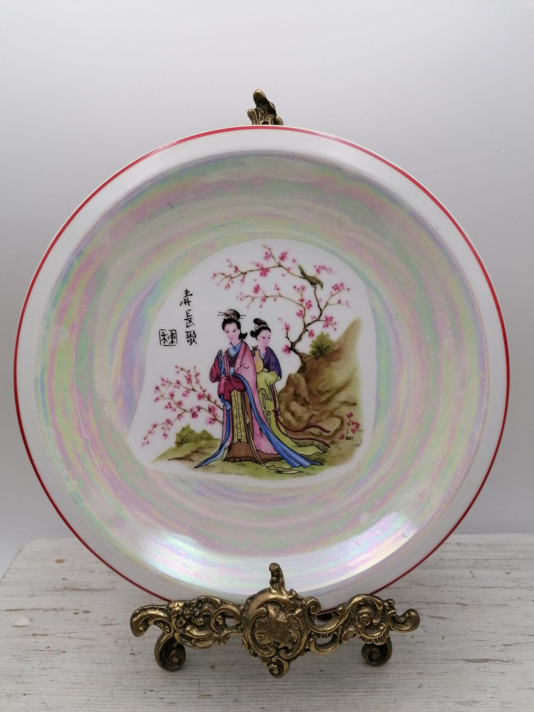 Vintage Ceramic Japanese Style Plate, Sakura Decor Plate, Portuguese ...