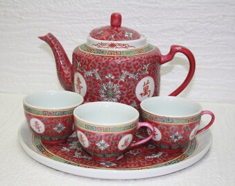 Chinese Tea Set - Etsy