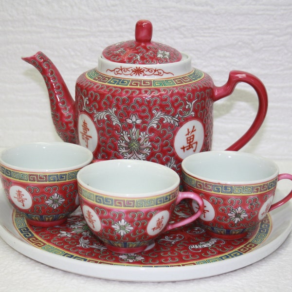 Chinese Tea Set - Etsy