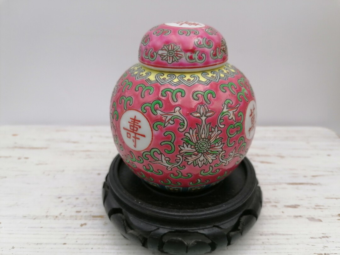 Mun Shou 3.5 Porcelain Chinese Vase, Pink Mun Shou Vase, Lidded Chinese ...