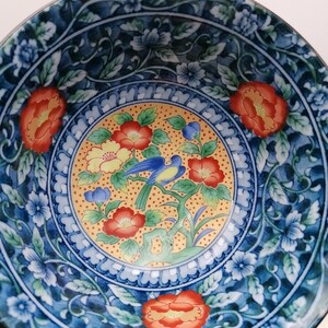 Japanese Soup Bowl, Blue Bowl With Red Flowers Decor, Asian Porcelain ...