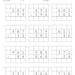 100 Two and Three Digit Mixed Addition and Subtraction With Grid ...