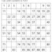100 Chart Missing Numbers Worksheets - Etsy