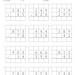100 Two and Three Digit Mixed Addition and Subtraction With Grid ...