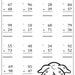 2 Digit Addition and Subtraction Worksheets - Set2 Ocean Theme Math ...