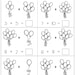Addition With Pictures Sum up to 20 Worksheets - Adding Balloon ...