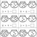 Addition With Pictures Sum up to 20 Worksheets - Adding Fish Bowls ...