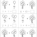 Addition With Pictures Sum up to 20 Worksheets - Adding Balloon ...