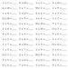 Multiplication 1-12 Math Timed Tests Speed Drills Worksheets - Etsy Canada