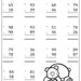 2 Digit Addition and Subtraction Worksheets - Set3 Zoo Theme Math ...