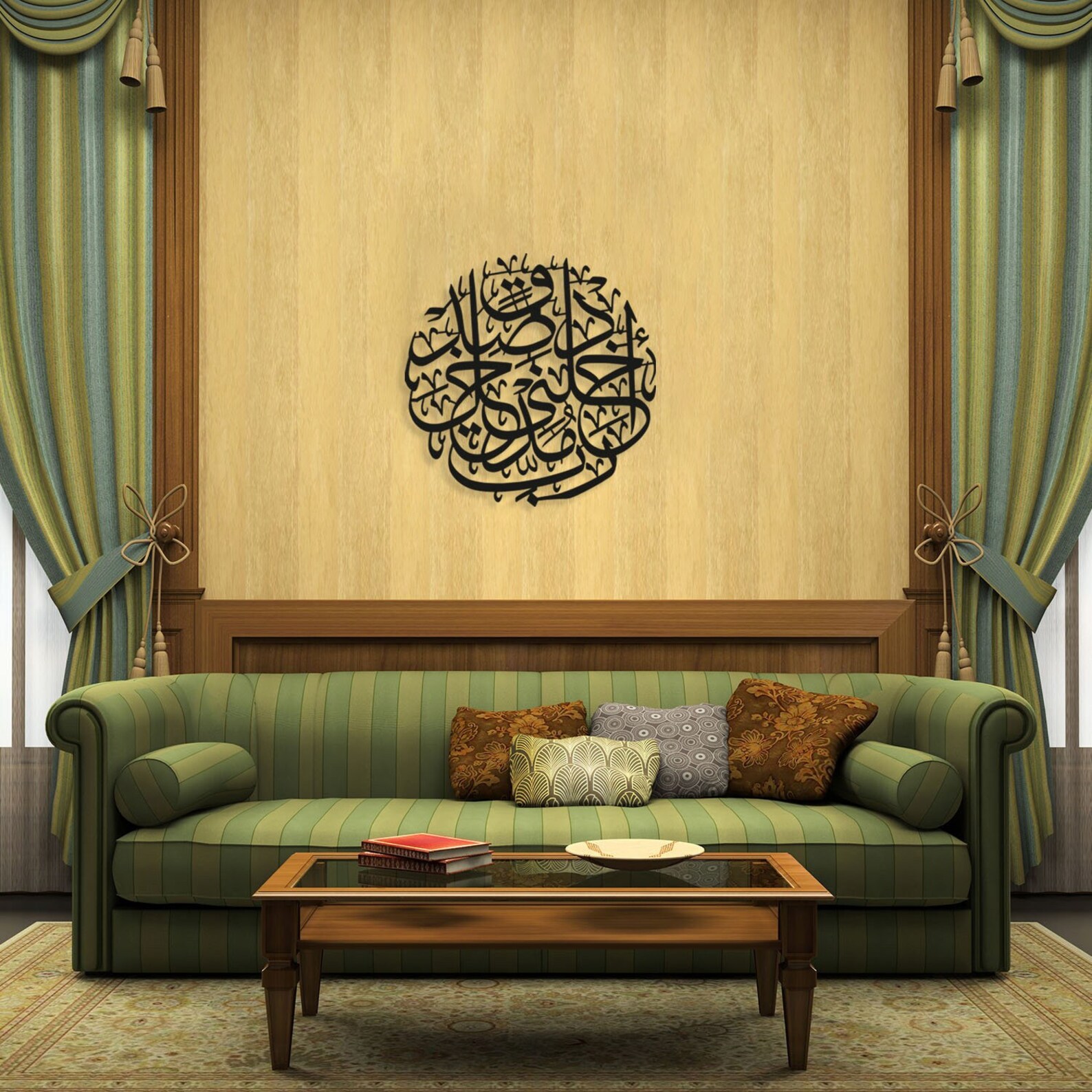 Surah Al Isra Metal Wall Decor Quran Wall Art for Muslim Home - Etsy