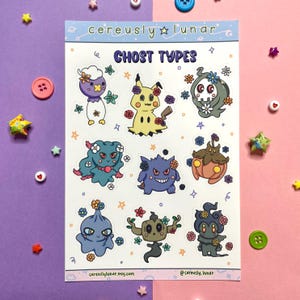 Japanese Pocket Monster Ghost Sticker Sheet | Planner Stickers | Cute ...