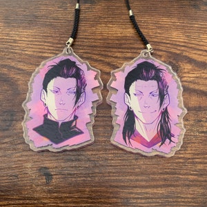 Satoru Gojo & Suguru Geto Satosugu Double Sided Keychain - Etsy