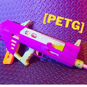 Moo53-2 Moose Mega Nerf Blaster Bullpup Basic Version PETG - Etsy