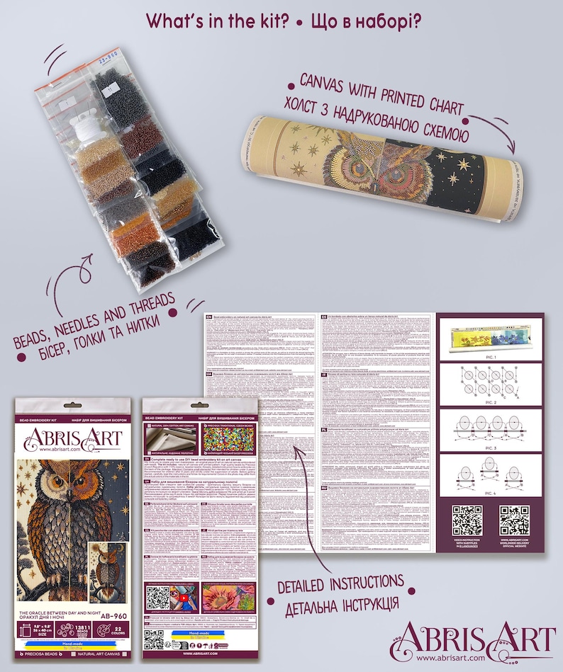 Golden Oracle Owl Bead Embroidery Kit – DIY Home Decor - Etsy