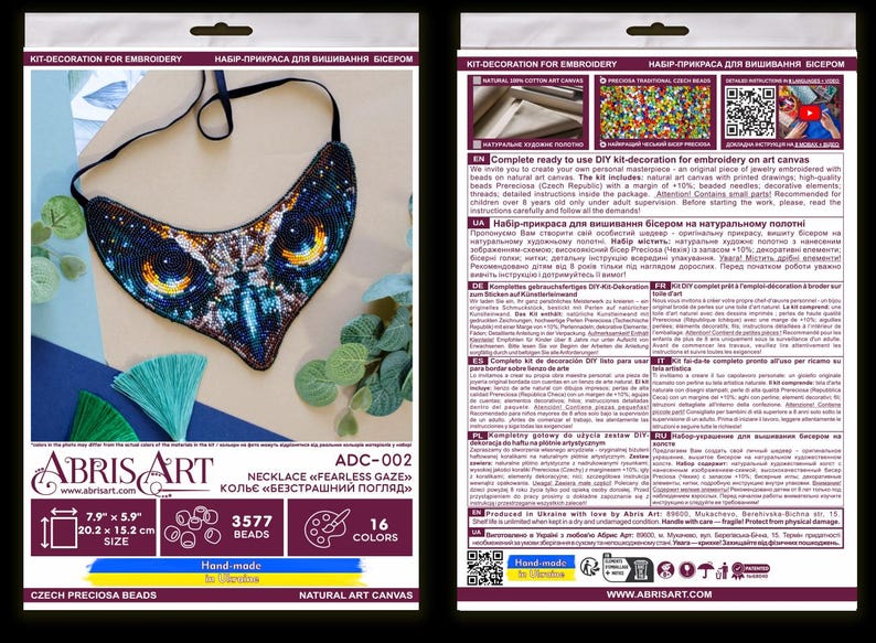 Fearless Gaze Magical Bead Embroidery Kit - DIY Mystical Art Craft ...