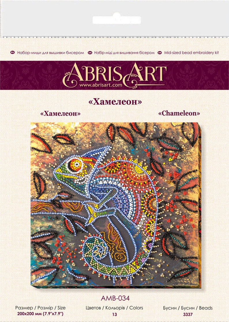 Mid-sized Bead Embroidery Kit Chameleon, Animals, - Etsy