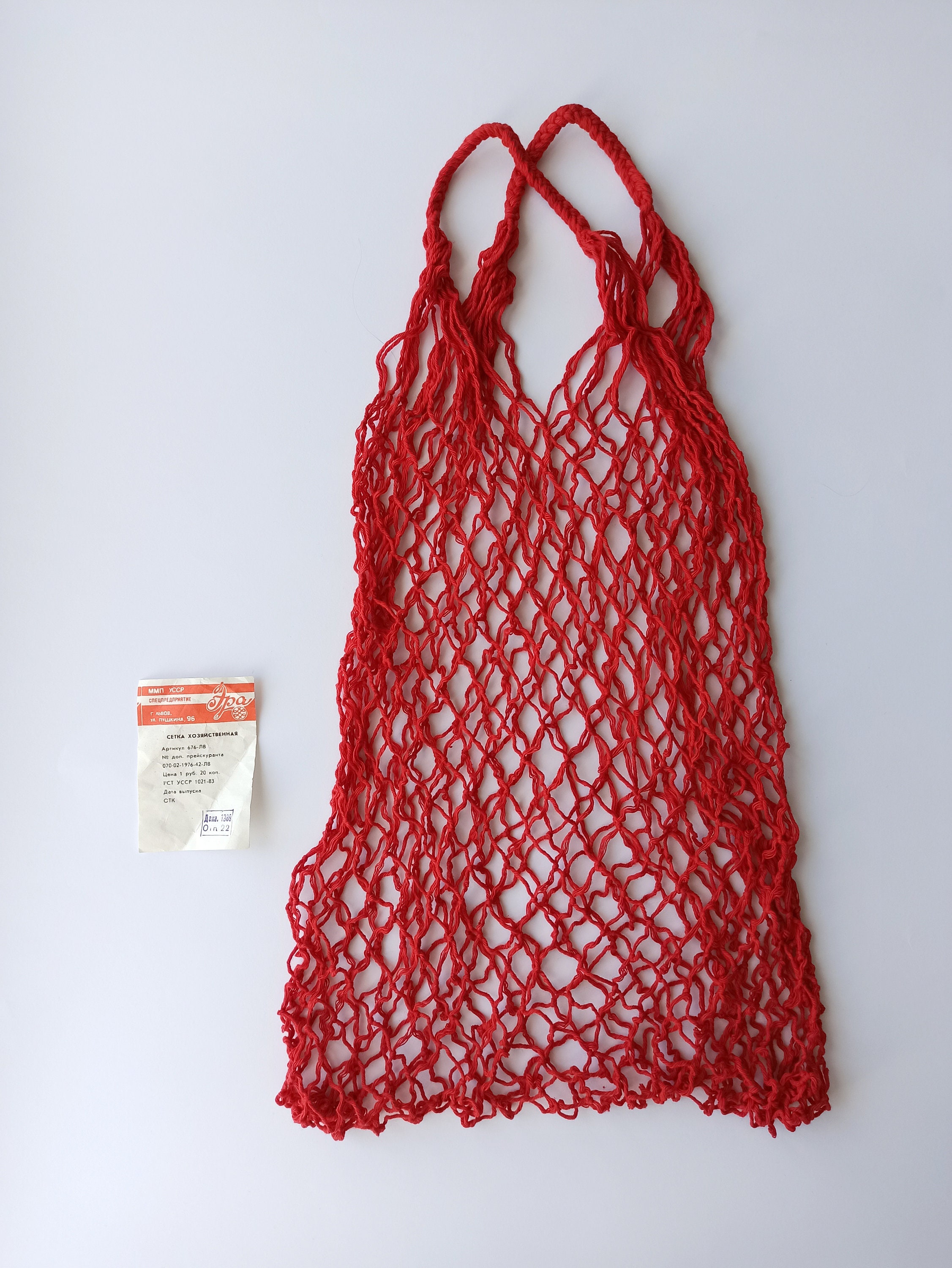 Red Cotton String Bag Vintage Shoulder Bag - Etsy