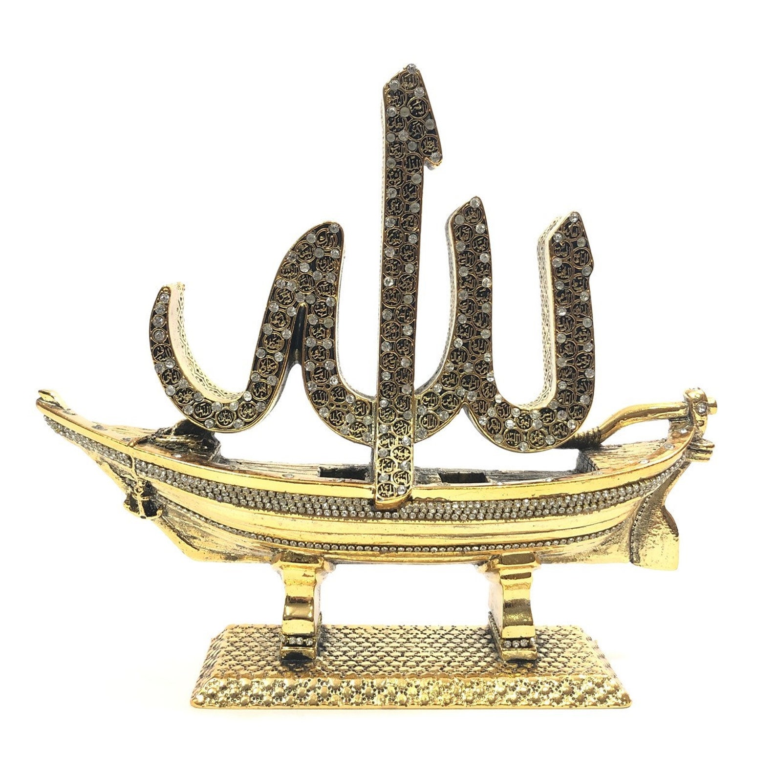 Silver Allah Symbol Statue Office Decor Home Decor Islamic | Etsy