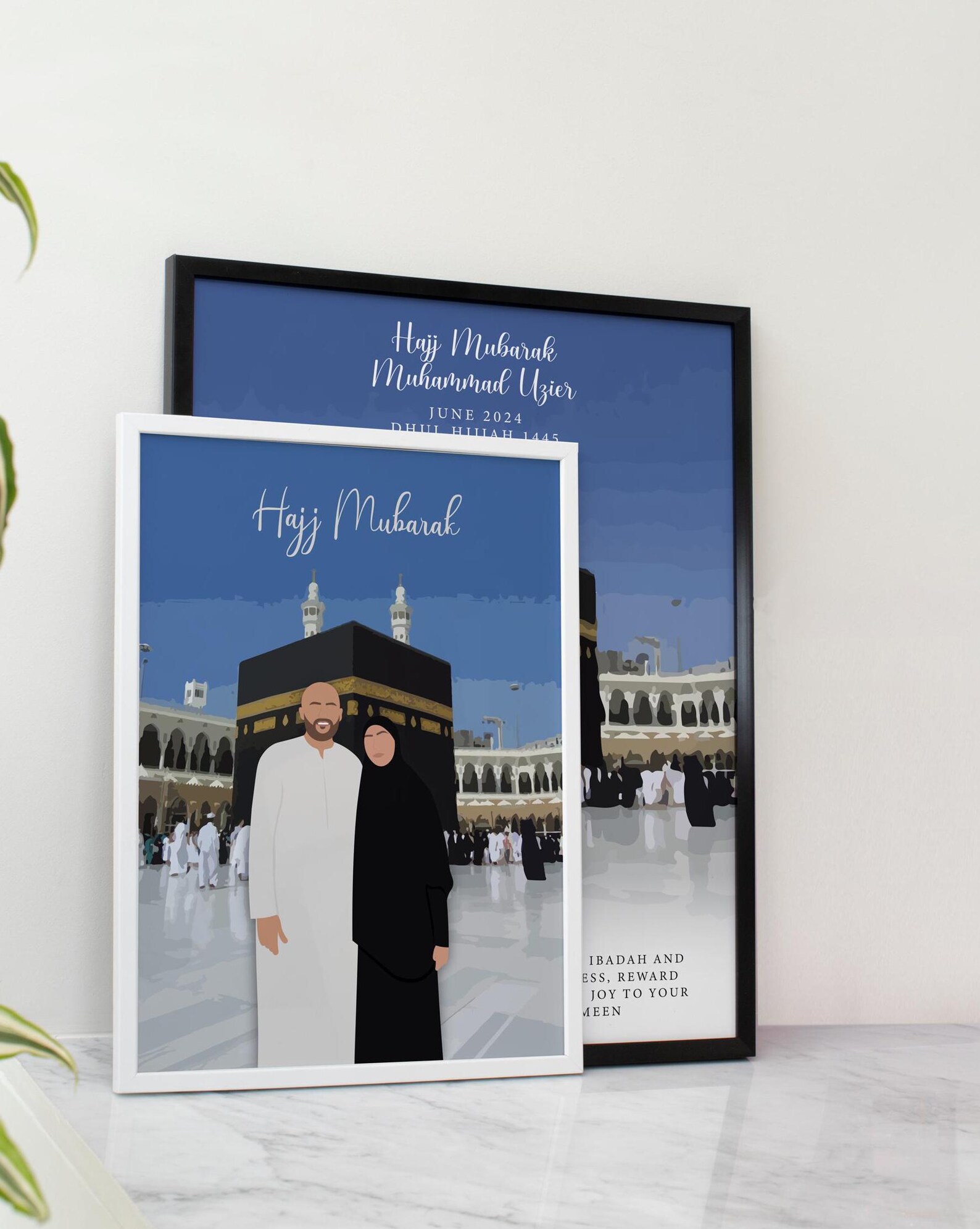 Hajj Mubarak Illustrated Frame, Islamic Room Decor, Family Frames - Etsy