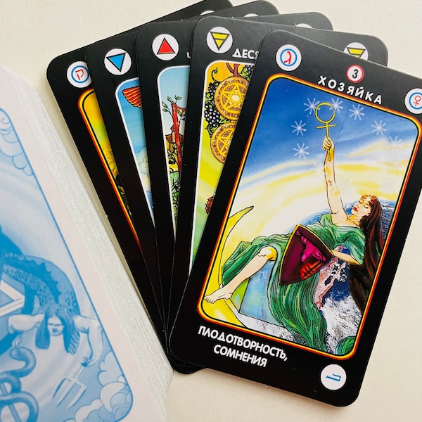 Russian Magic Cards - Etsy