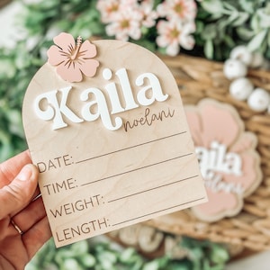 Flower Baby Birth Stats Board, Baby Name Announcement, Birth ...