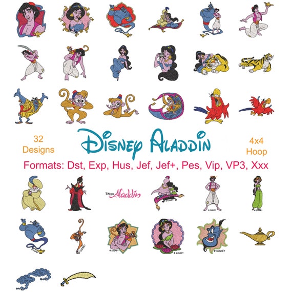 Disney Aladdin Symbol