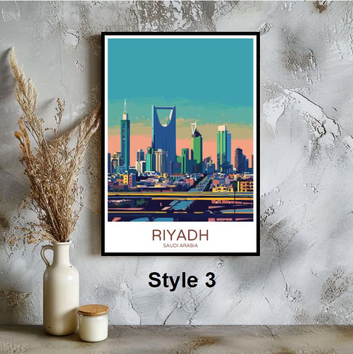 Riyadh Skyline Saudi Arabia Poster Travel Print Al Olaya District Wall ...