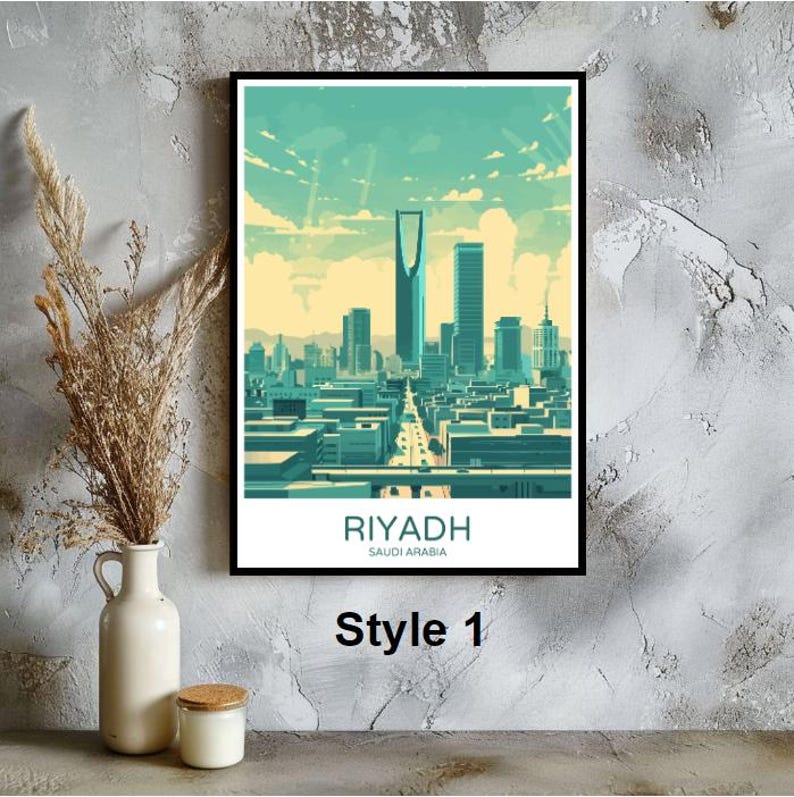 Riyadh Skyline Saudi Arabia Poster Travel Print Al Olaya District Wall ...