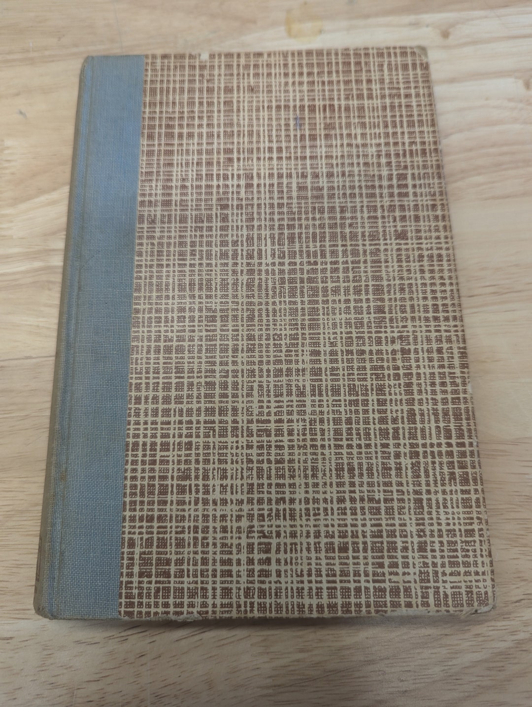 The Real Book About Space Travel 1952 Vintage Textbook, Vintage Book ...