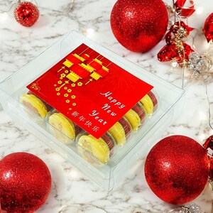 Lunar New Year Macaron Gift Box – Customizable Flavors, Elegant ...