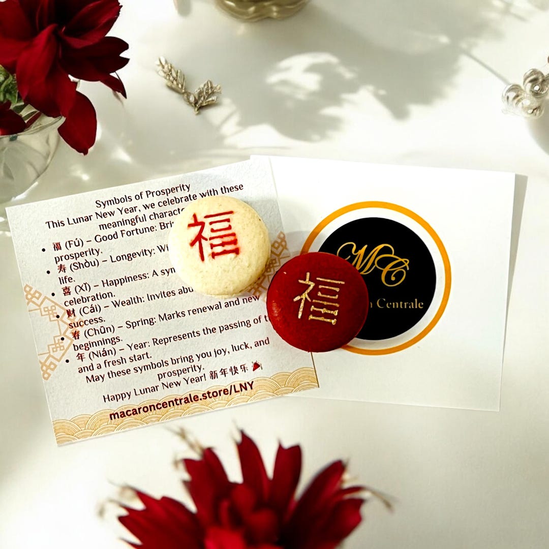 Chinese New Year Macaron Gift Set - 6 or 12 Pack (customizable) - Etsy