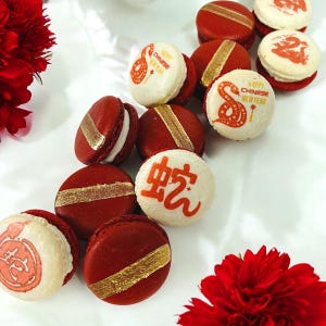 Year of the Snake, Happy New Year French Macarons - Etsy