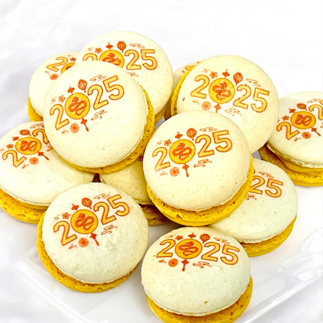 2025 Year of the Snake Macaron Gift Box – Customizable Flavors - Etsy