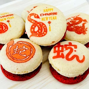 Year of the Snake, Happy New Year French Macarons - Etsy