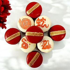 Year of the Snake, Happy New Year French Macarons - Etsy
