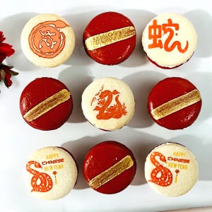 Year of the Snake, Happy New Year French Macarons - Etsy