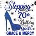 Stepping Into My 70th Birthday With Gods Grace and Mercy Svg, 70th ...
