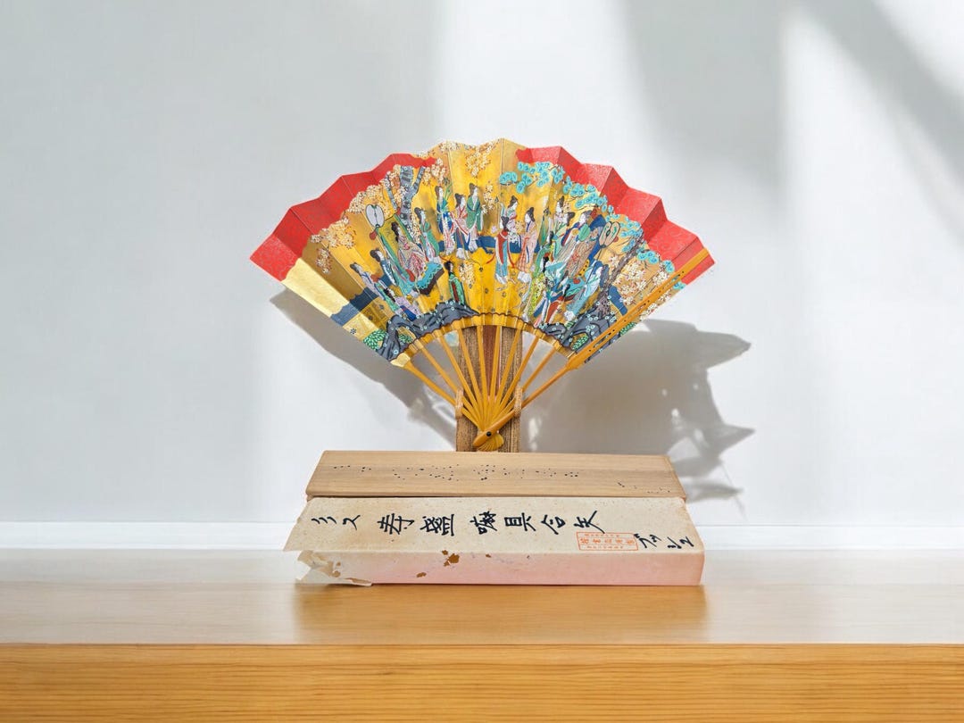 Kyoto Gold Sensu Japanese Folding Fan Made in Japan W/stand - Etsy