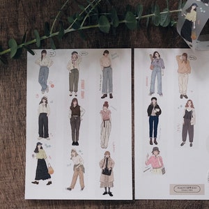 Bon Bon Stickers ootd Girl PET Tape 1 Roll 1000cm Girls and Floral ...