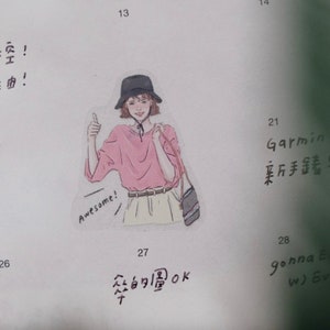 Bon Bon Stickers ootd Girl PET Tape 1 Roll 1000cm Girls and Floral ...