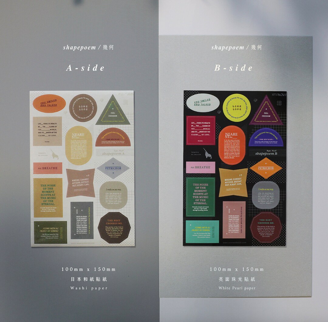 Asteroid B-610 X KC Design Shape Poem Stickers Collection 2 in 1 Packet ...