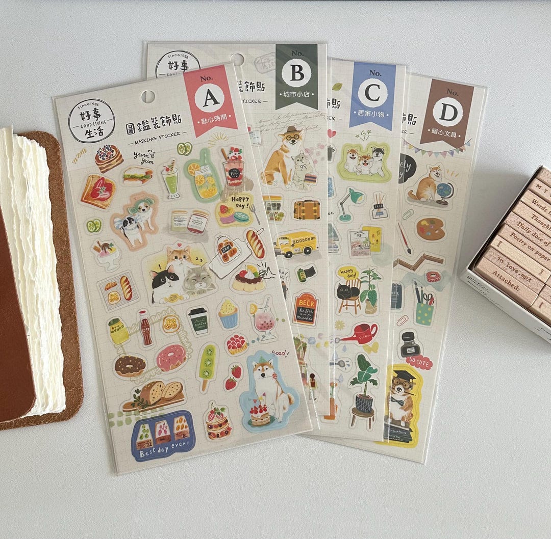 Good Living Daily Journal Stickers | Craft Supplies for Journal ...