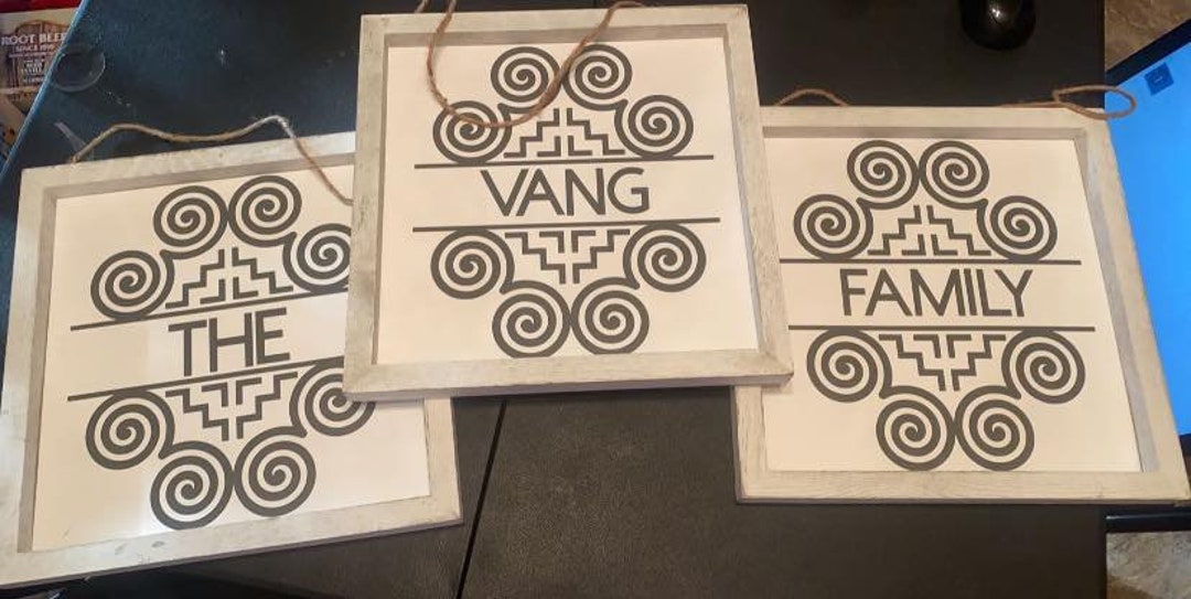 Hmong Inspired Wood Frame - Etsy