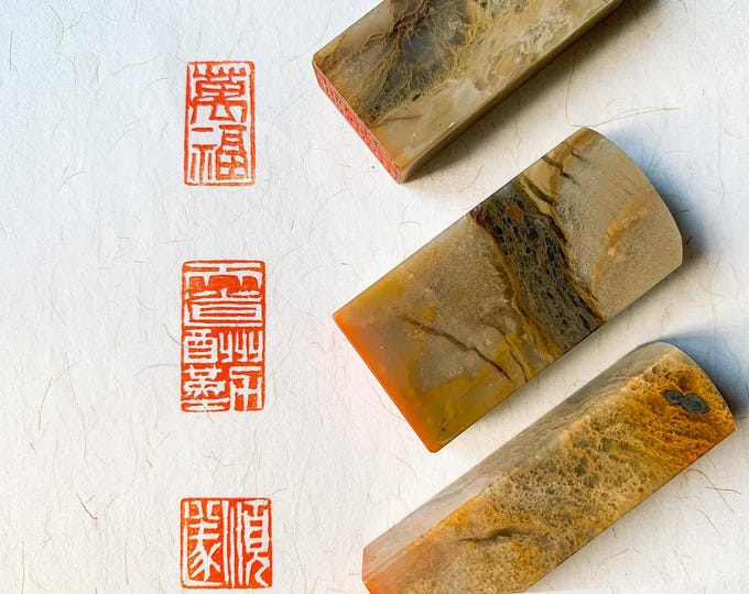 Stone Seal Stamp With Buddha Designs Chinese Mood Seal Traditional Art ...