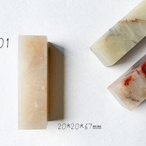 Rough Stone Hand Carved Name Chop Custom, Chinese Seal Script Carving ...