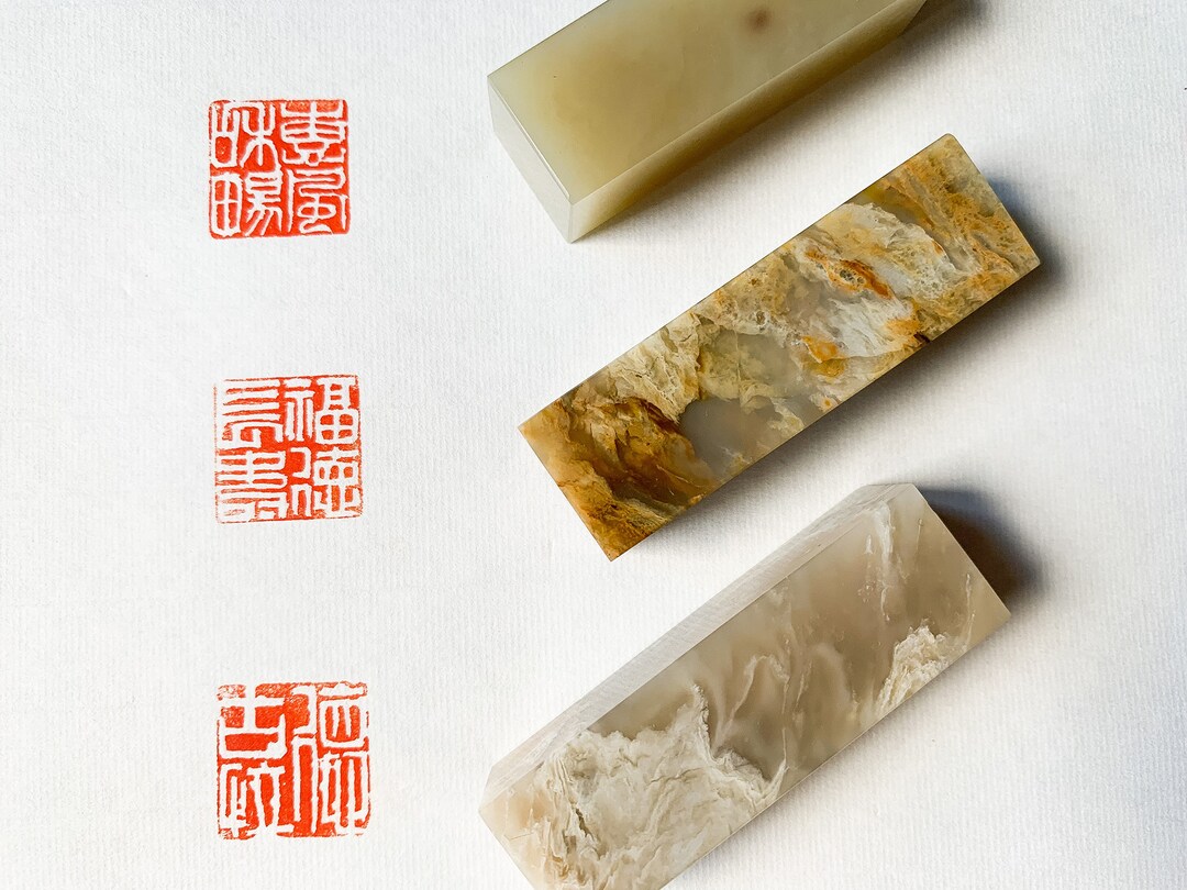 Hand- Carved Chinese Seal Custom, Rough Stone Stamp, Chinese Name Seal ...