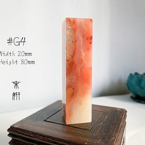 Hand carved Rough Stone Stamp Custom, Chinese Seal Script Name Chop ...