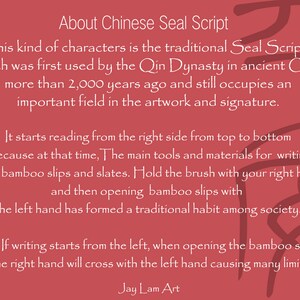 Jay Lam Hand Carved Chinese Stamp Custom, Seal Script Name Chop ...